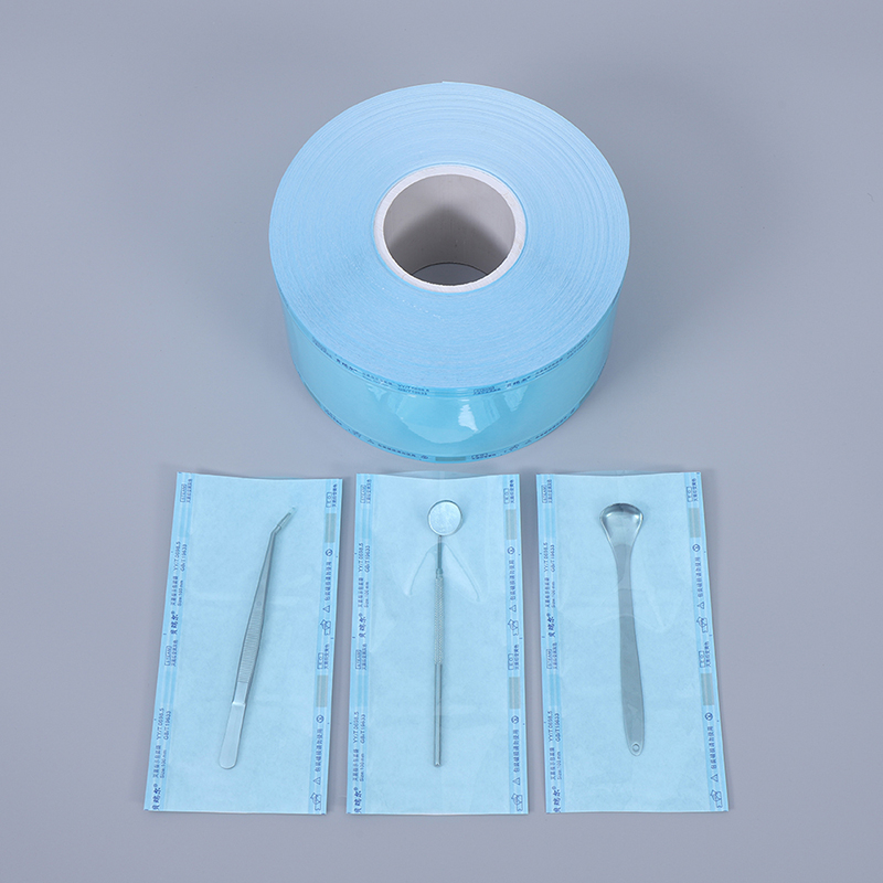 Medical packaging bag - Medical series - Products-Anhui Harmory Medical ...